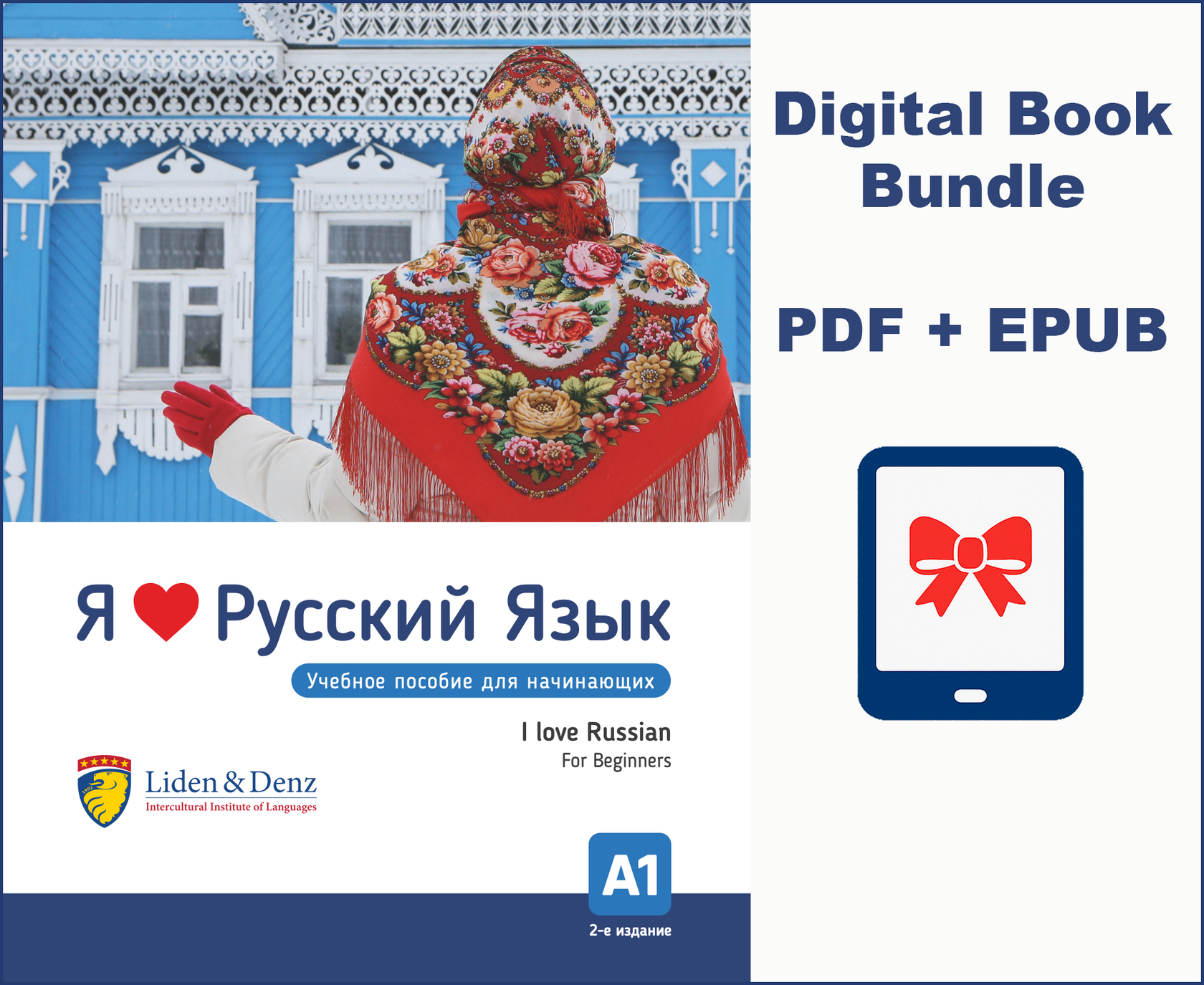 Coursebook: I love Russian A1 (Beginners) – I Love Russian Books by ...